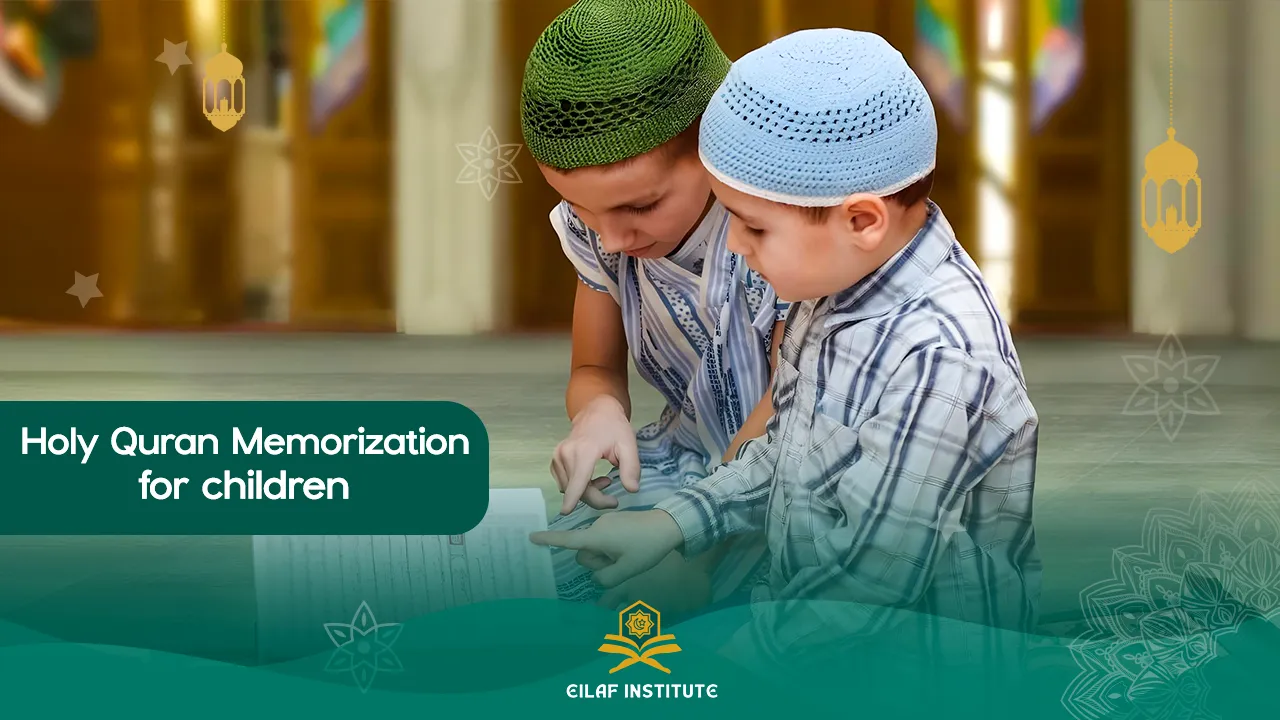 Holy Quran Memorization for Children – Easy Hifz Guide